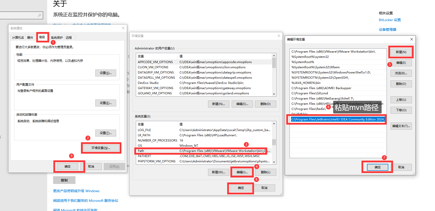 SpringBootWebProject学习4、maven打war包_springboot maven war-CSDN博客