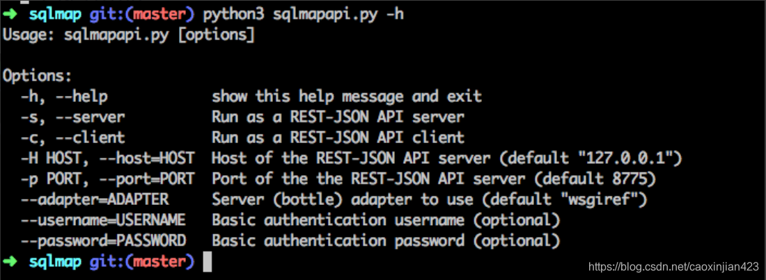 SQL注入：Sql注入之sqlmapapi介绍_sqlmap token-CSDN博客