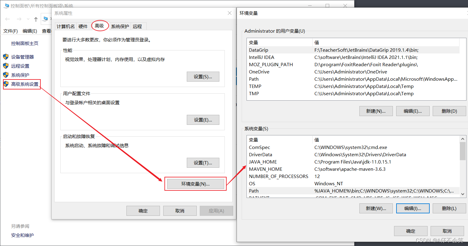 【JavaWeb】Day27.Web入门——Tomcat介绍_9.0.27 tomcat-CSDN博客