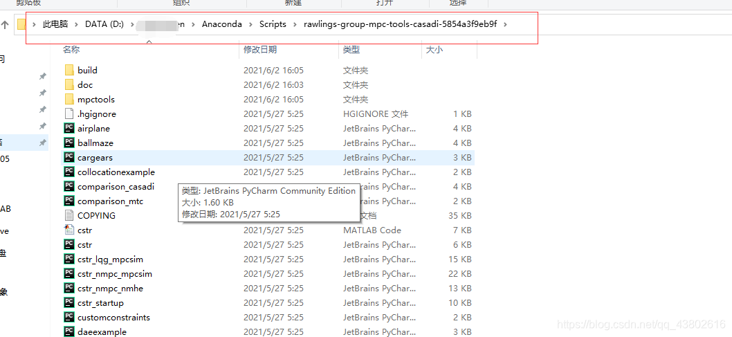 2021-06-02_python mpctools使用-CSDN博客