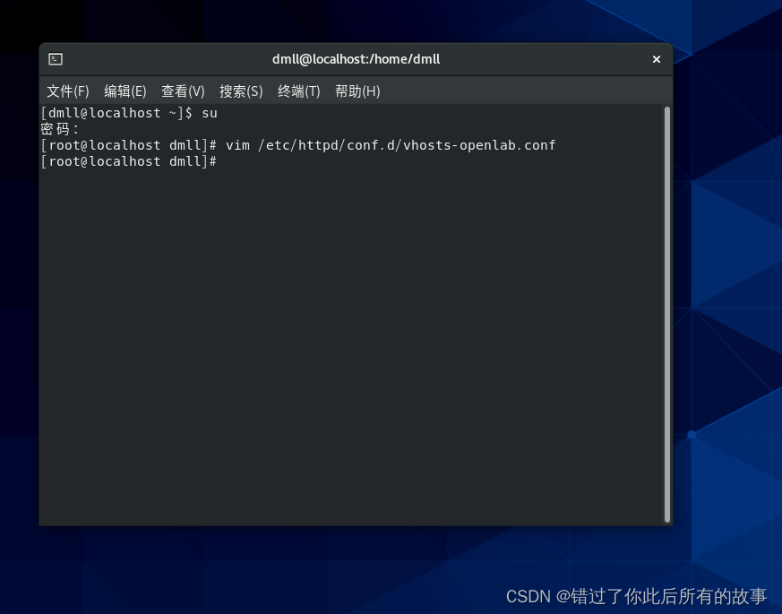 RHCE（3）-CSDN博客