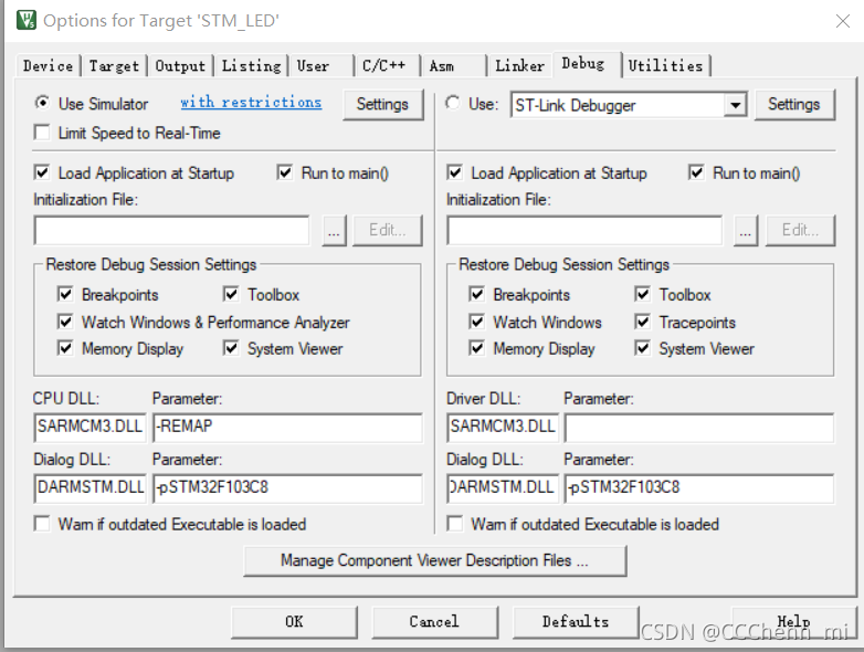 基于 MDK 创建 STM32 汇编程序：串口输出 Hello Windows_mdk如何使用serial windows-CSDN博客