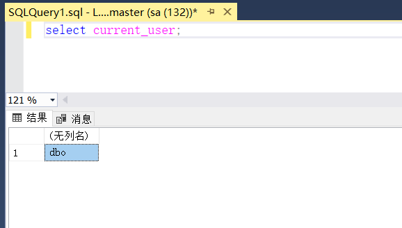 【sql Server】玩转sql Server数据库：第三章 关系数据库标准语言sql（一）模式、表、索引与视图方法三设置所属的模式 Csdn博客