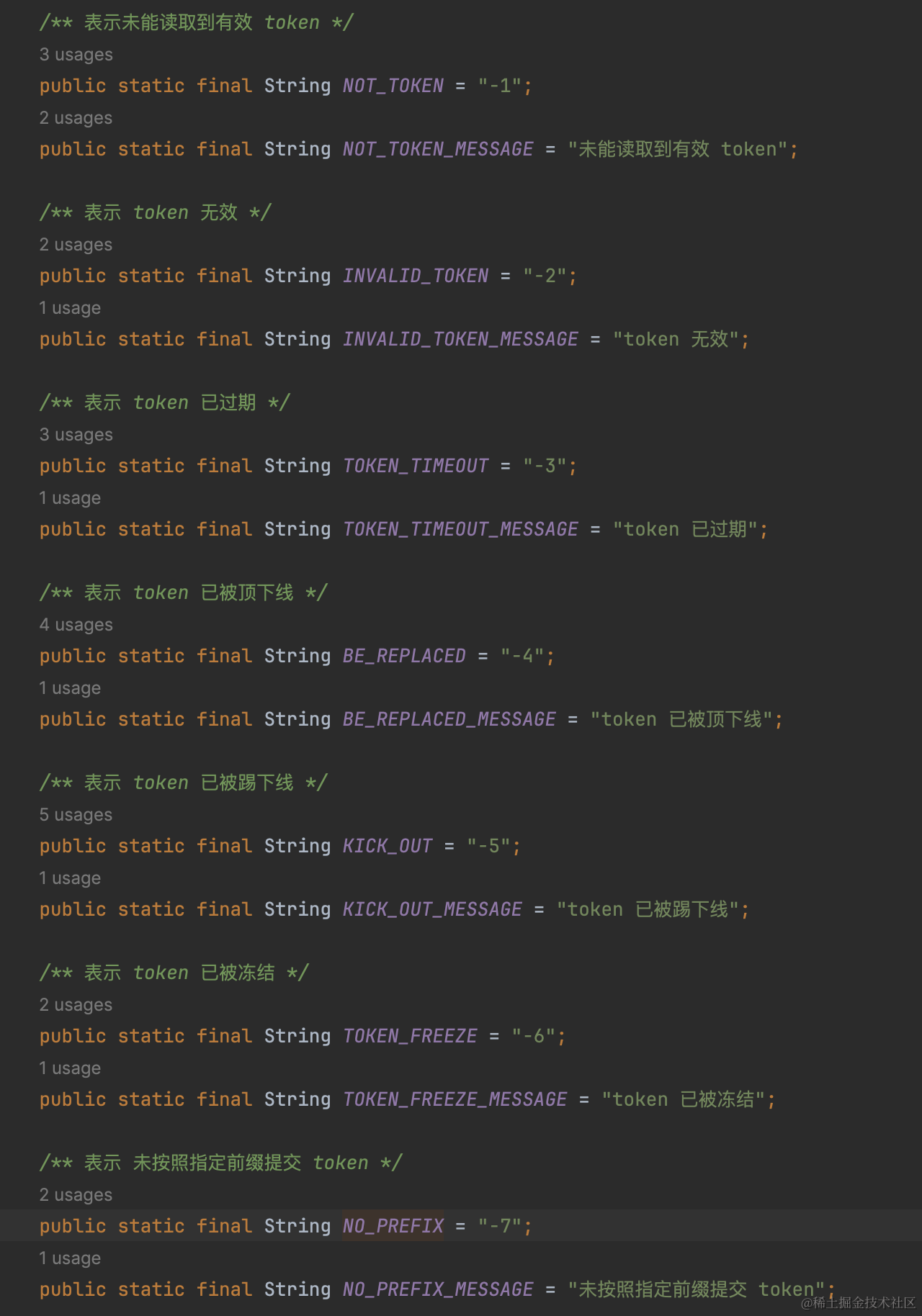 Sa-Token登录流程详解：会话创建、token管理与Redis数据-CSDN博客