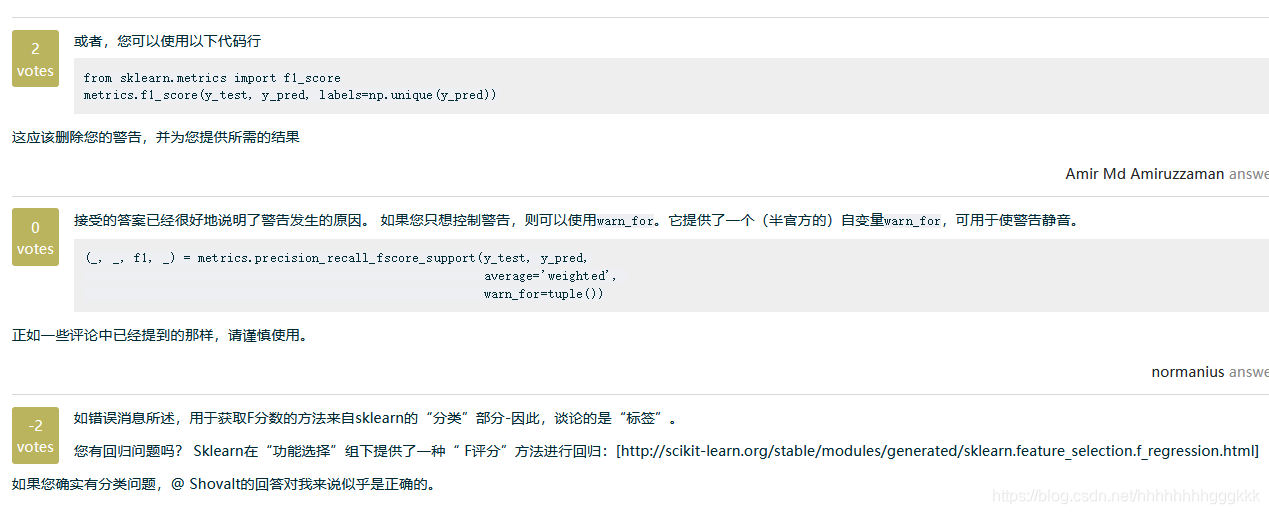 keras用plot_model函数画模型的结构图，保存为图片_keras预测后作图-CSDN博客