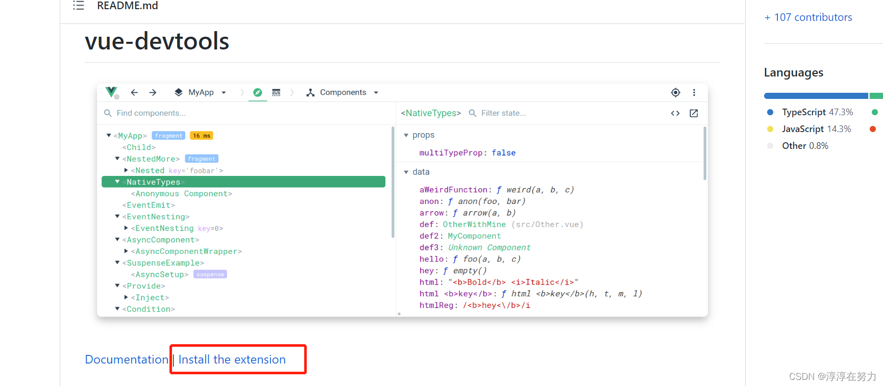 vue01-基础_vue中建立字典-CSDN博客