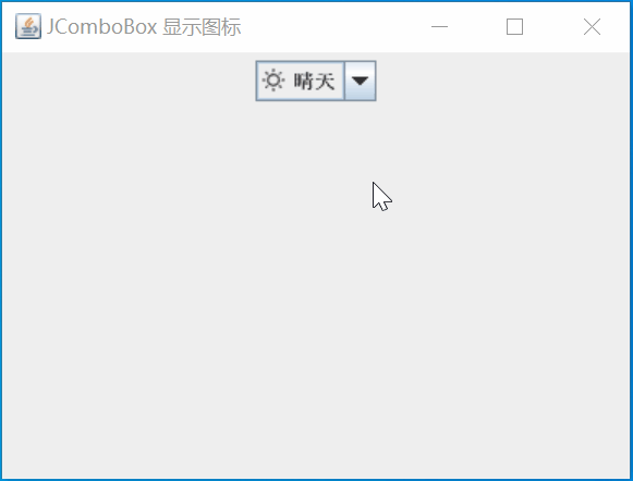 JComboBox 下拉选项显示图标_java swing 通过图标svg内容显示图标-CSDN博客