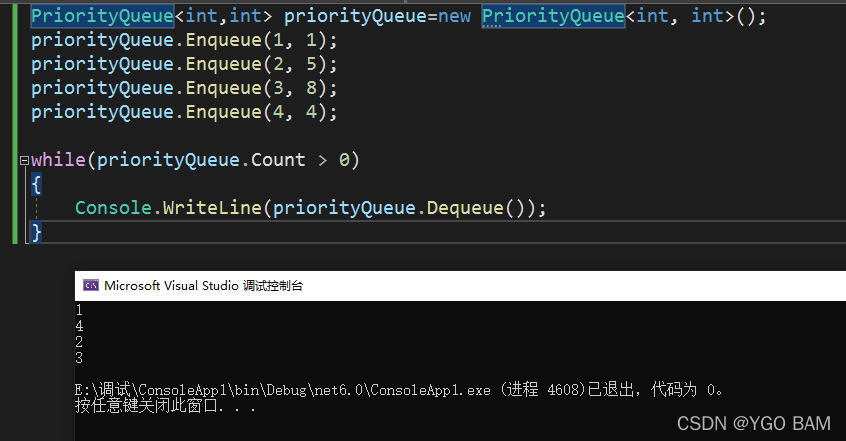 .Net6 PriorityQueue （优先队列）_queue .enqueuedequeue-CSDN博客
