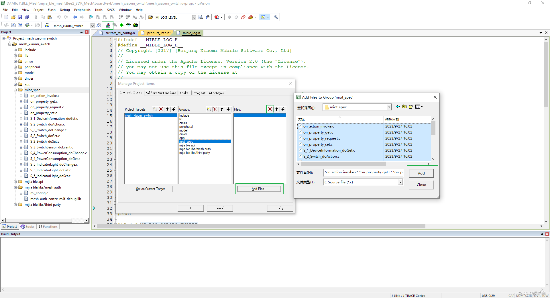 【6. BLE Mesh SDK 开发-小米 IoT 平台-如何搭建软件环境和进行基础开发】_小米mhcb05p使用手册下载-CSDN博客