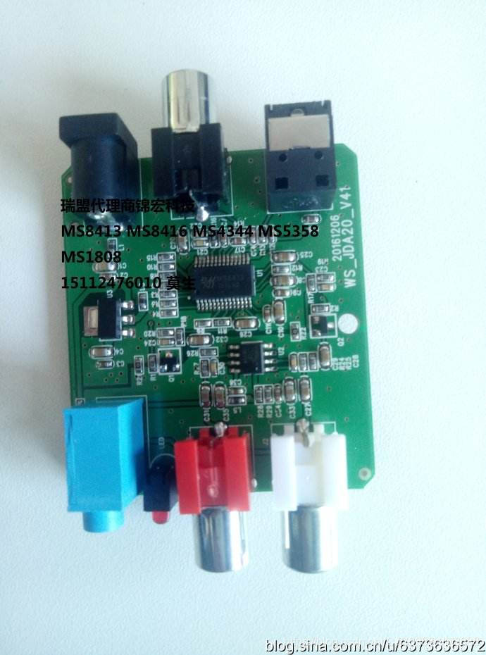 ak4117 ak4118 akm高性能的24bit 192kHz的数字音频I / F收发器-CSDN博客