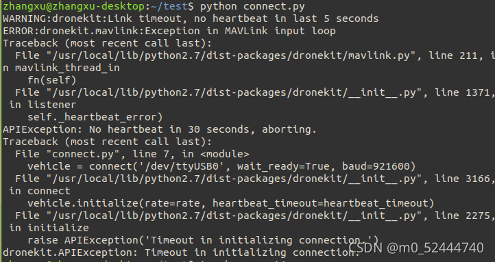 Dronekit-python连接飞控报错dronekit.APIException: Timeout in initializing connection.-CSDN博客