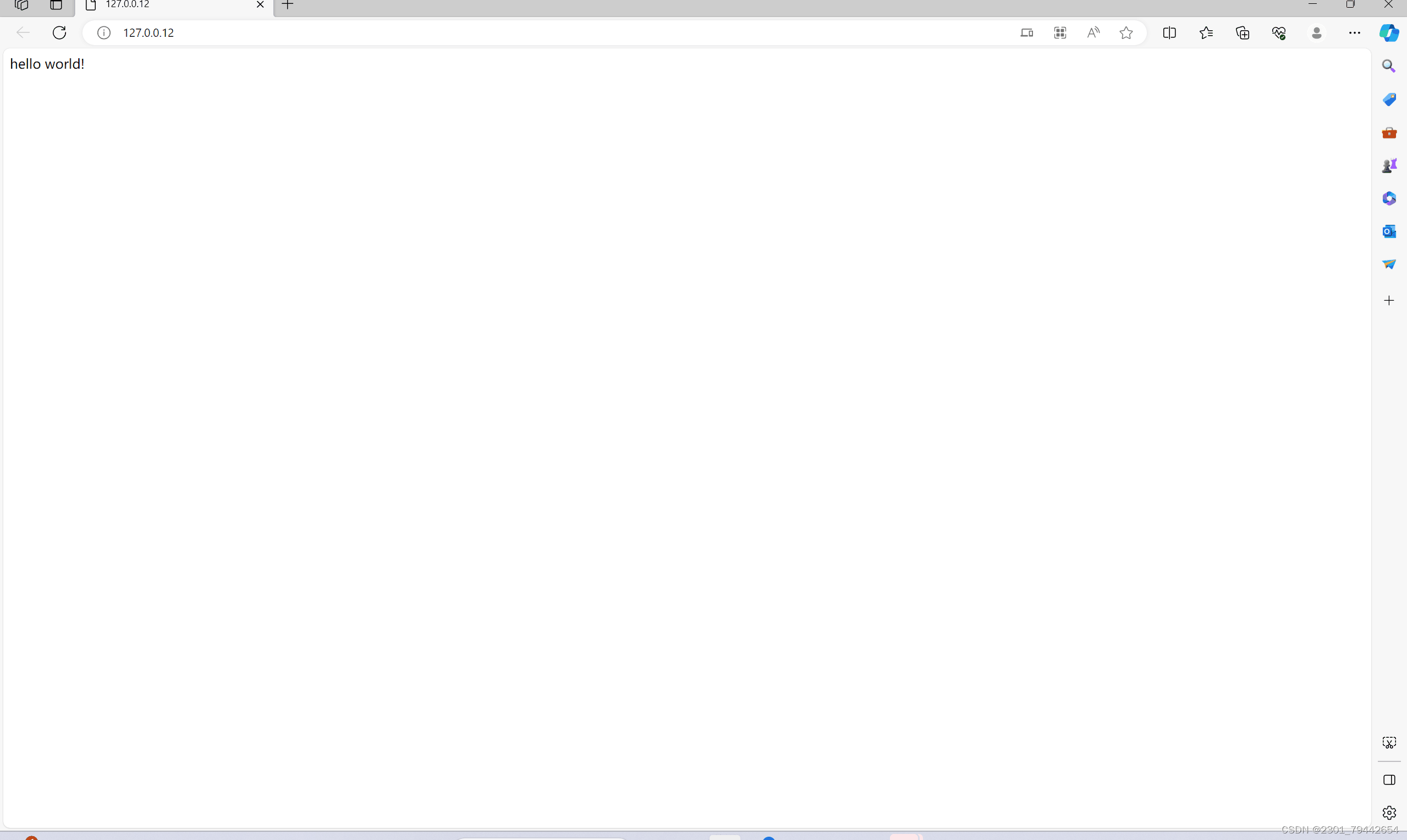 phpstudy搭建与使用（输出hello world!)_phpstudy php8 输出hello-CSDN博客
