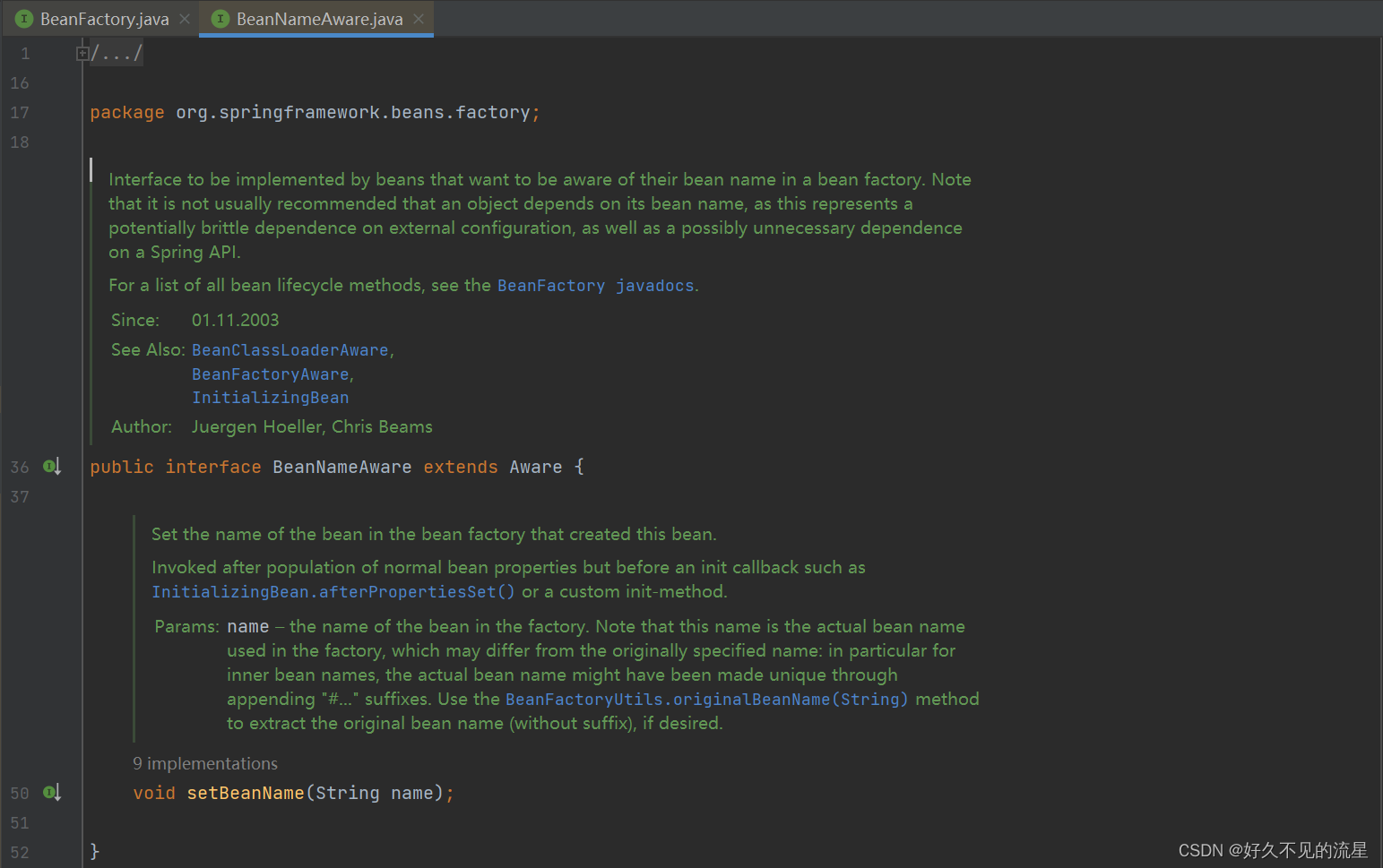 【Spring】08 BeanNameAware 接口-CSDN博客