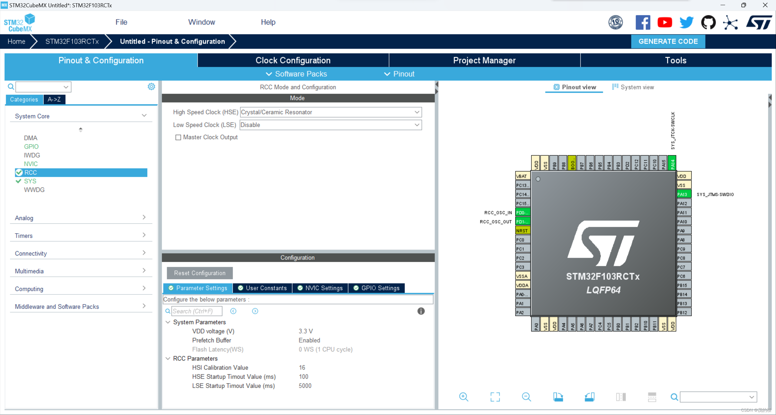 stm32串口通信及cubemx配置（HAL库）_cube 串口-CSDN博客