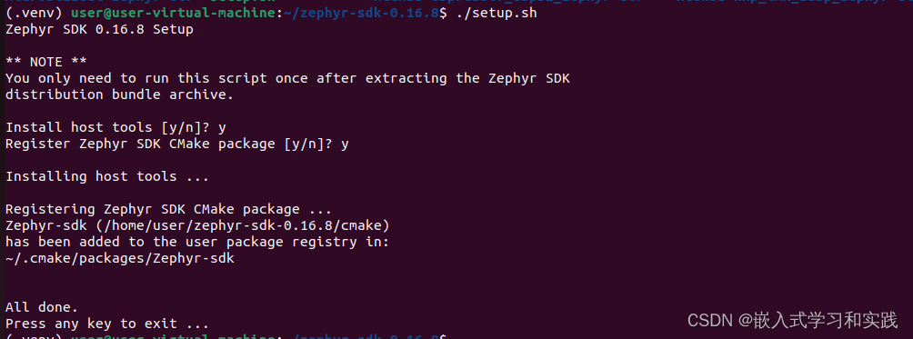 手把手教 Zephyr 嵌入式实时操作系统开发环境的安装配置_zephyr os-CSDN博客