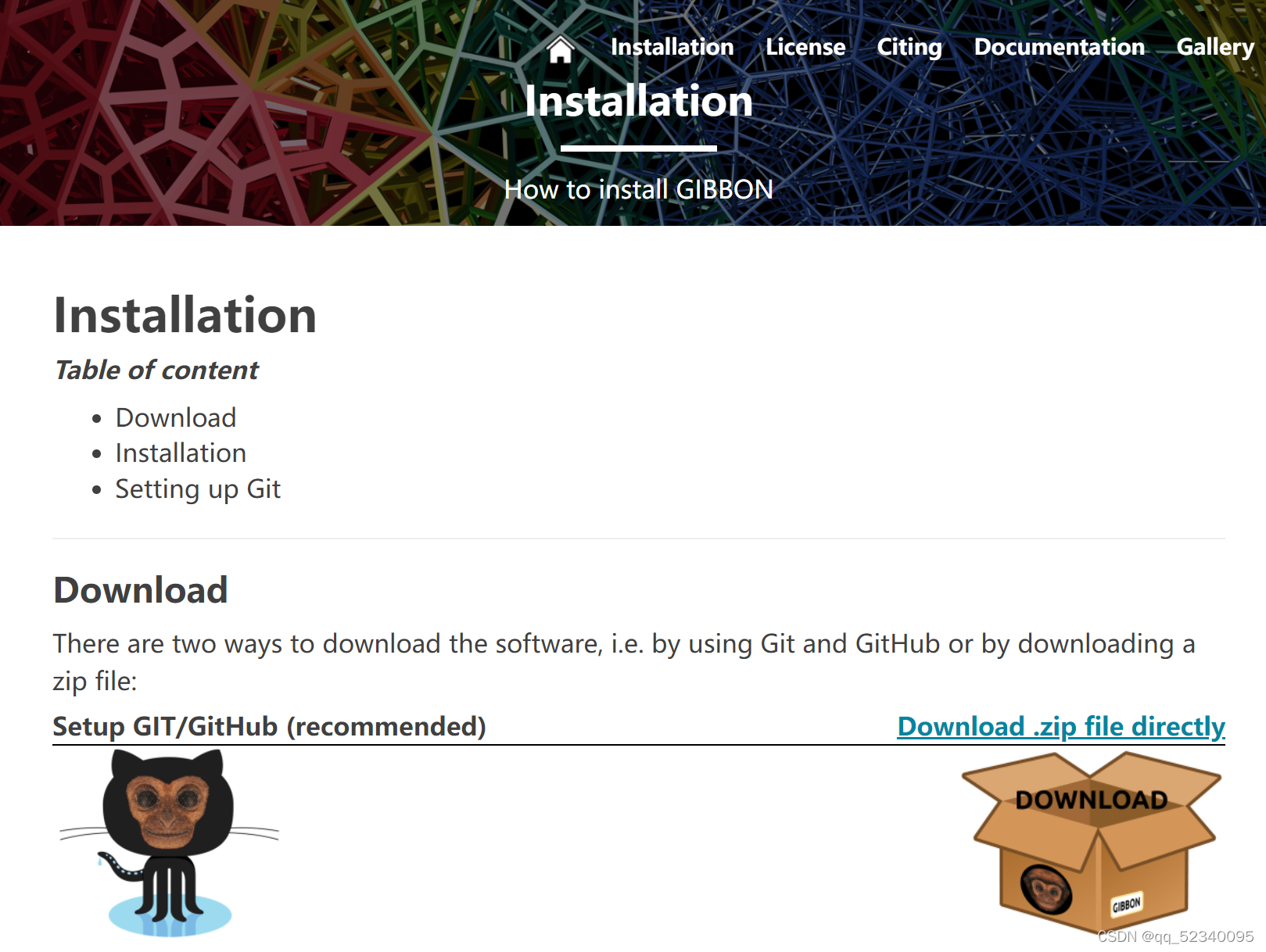 gibboncode安装配置记录_gibbon软件-CSDN博客