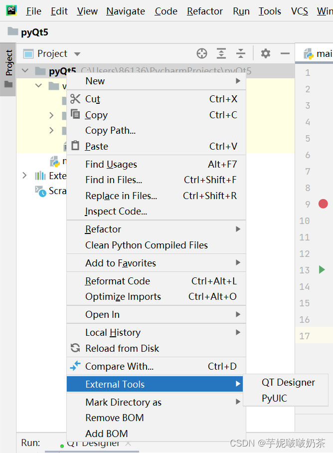 pycharm安装PyQT5教程-CSDN博客