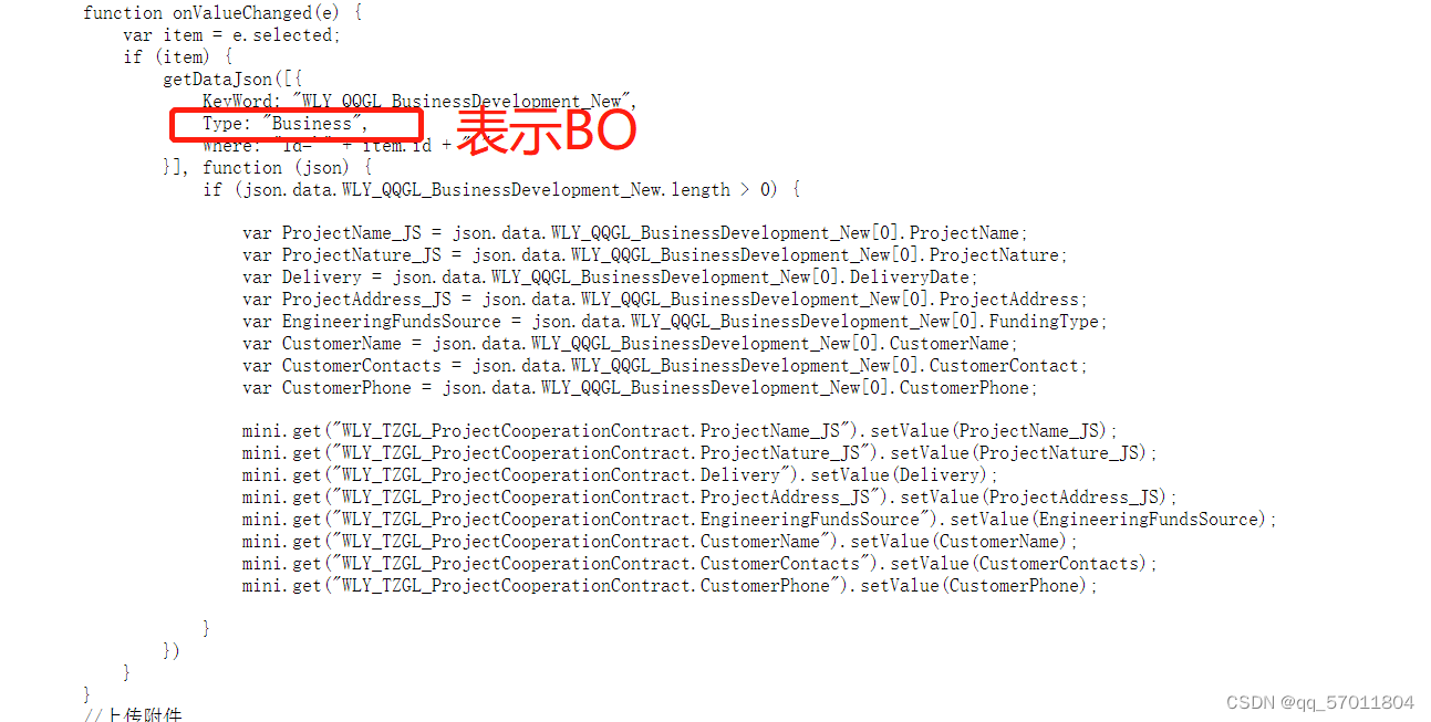 前端111_前端中.111-CSDN博客