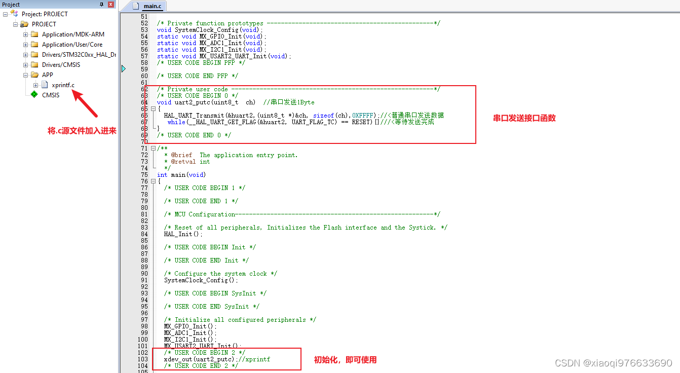 STM32C031C6 试用之点灯和xprintf移植-CSDN博客