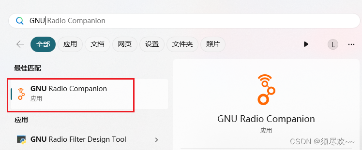 使用MATLAB连接USRP_matlab usrp-CSDN博客