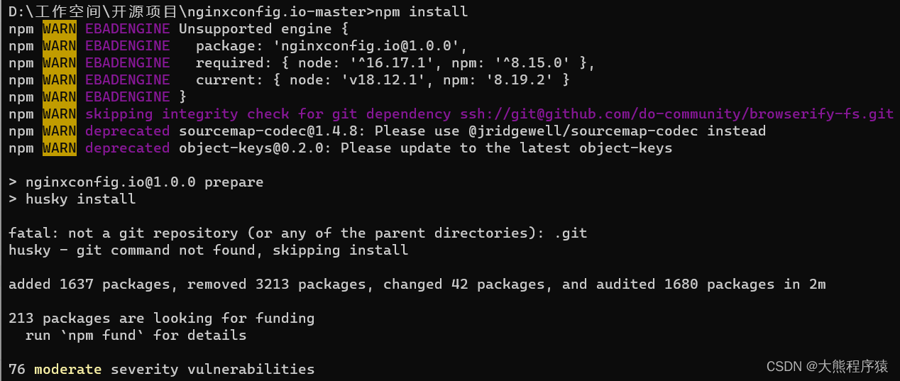 nginxconfig-部属-CSDN博客