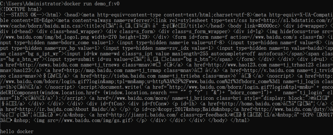 【Python程序开发系列】教你使用Docker部署一个简单的Python应用程序（案例+源码）_dockerfile部署自定义python程序-CSDN博客