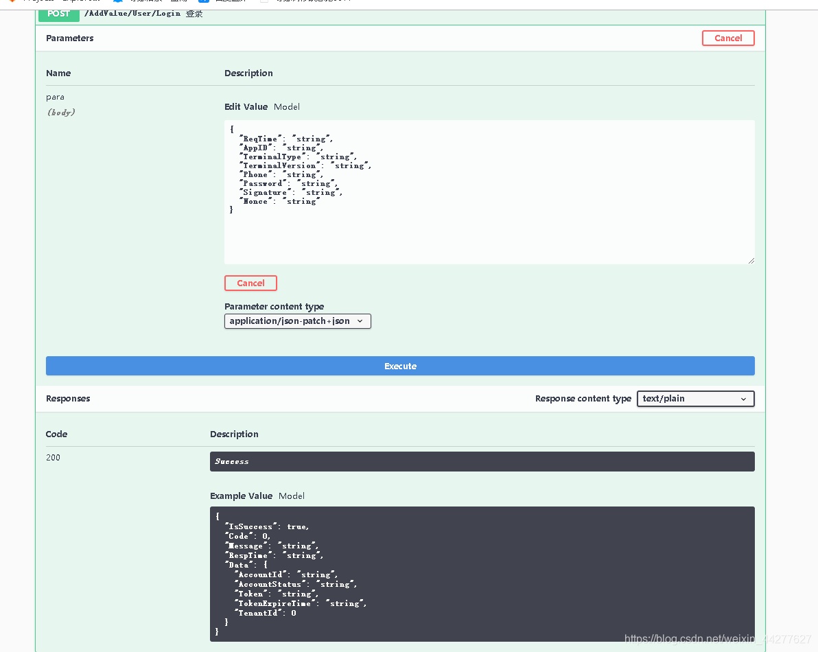 .NetCore 使用Swagger UI 登录_netcore swagger 登录-CSDN博客