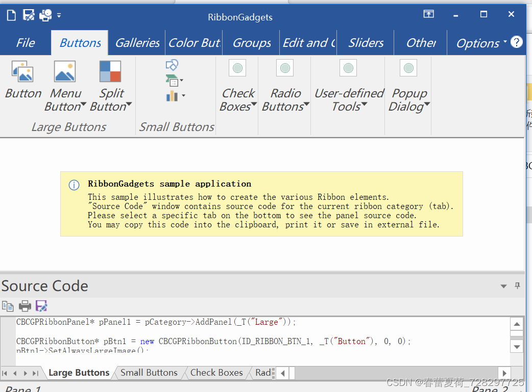 CBCGPRibbonBar 设置整个界面字体大小_如何设置bcgcbpro的字体-CSDN博客