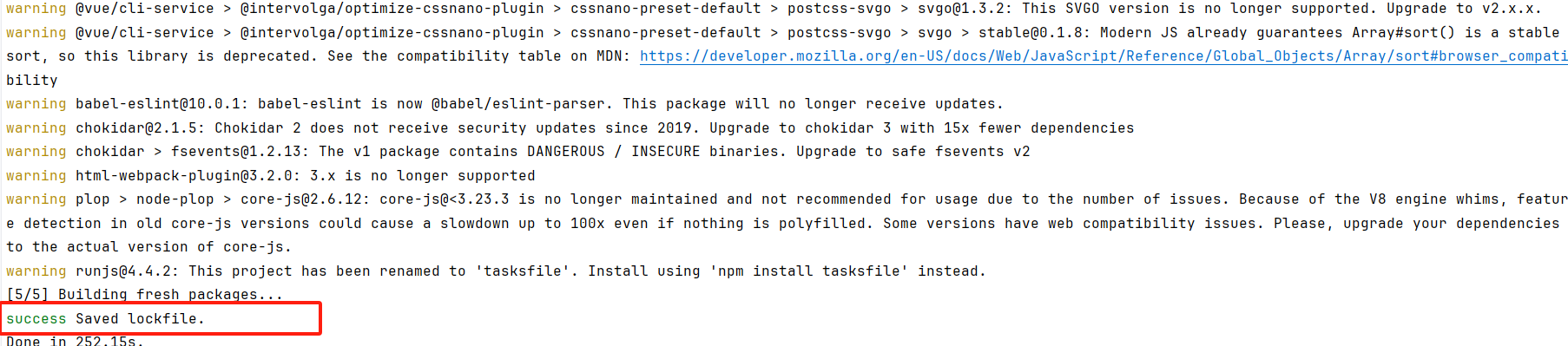 1.IHRM人力资源后台 - 项目搭建-CSDN博客