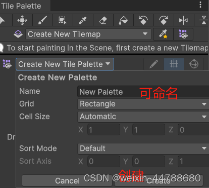 Unity2D——TilePalette瓦片调色盘工具使用教程01_tile palette-CSDN博客