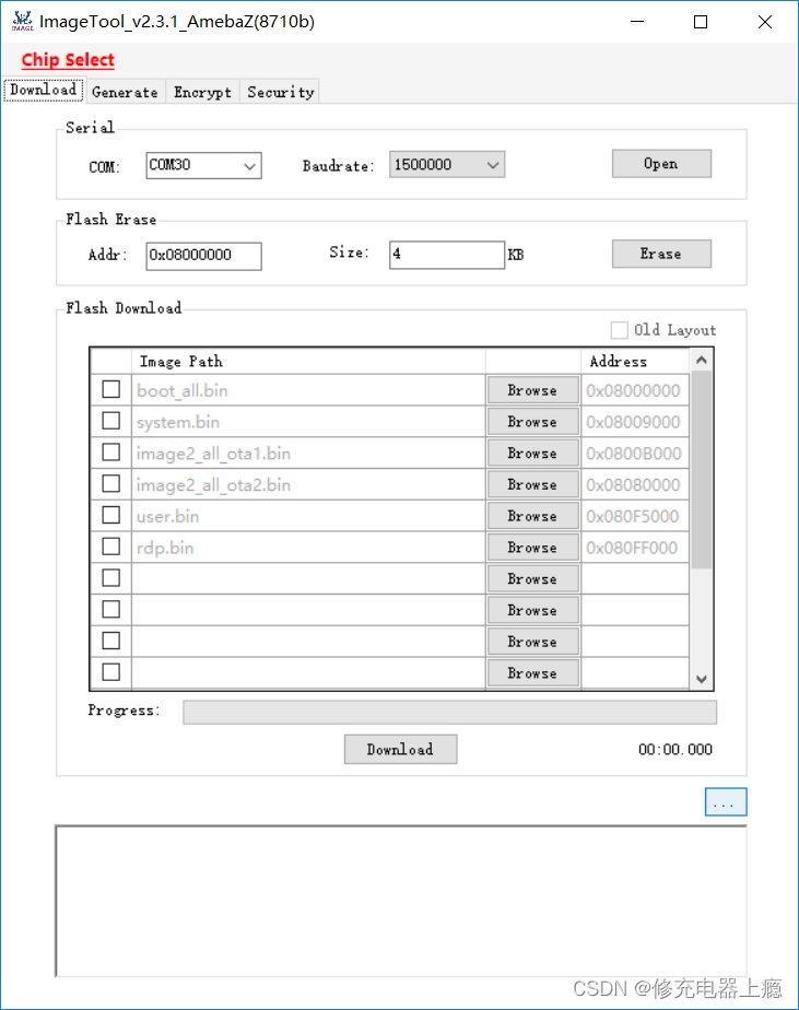 RTL8710 AT固件烧写-CSDN博客