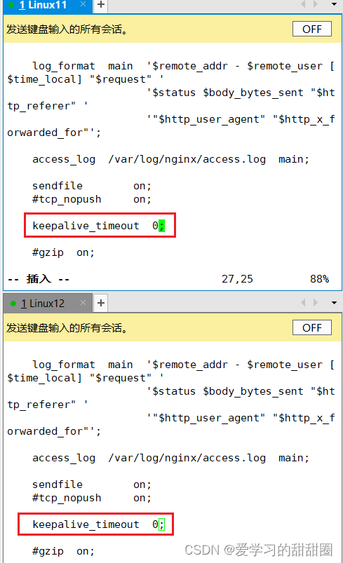 【Web缓存】Nginx和CDN应用_cdn nginx-CSDN博客