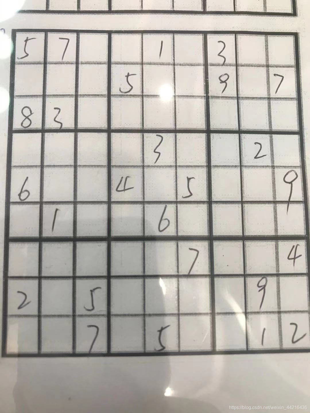 花了1晚上diy的matlab解数独算法，很好理解！_matlab枚举法例题及解题思路-CSDN博客