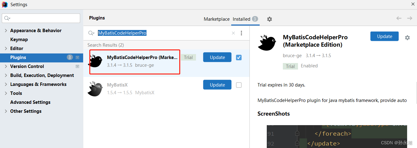 MyBatisX：Free MyBatis plugin改名了-CSDN博客