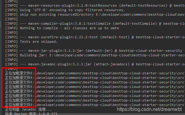 Maven插件-maven-javadoc-plugin-CSDN博客