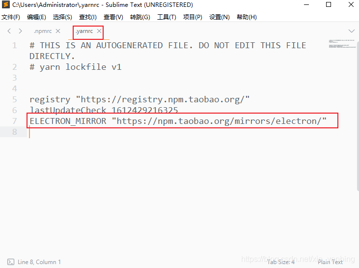 Electron Froge安装卡死在installing Npm Dependencies Npx Electron Forge Import 一直停在installing