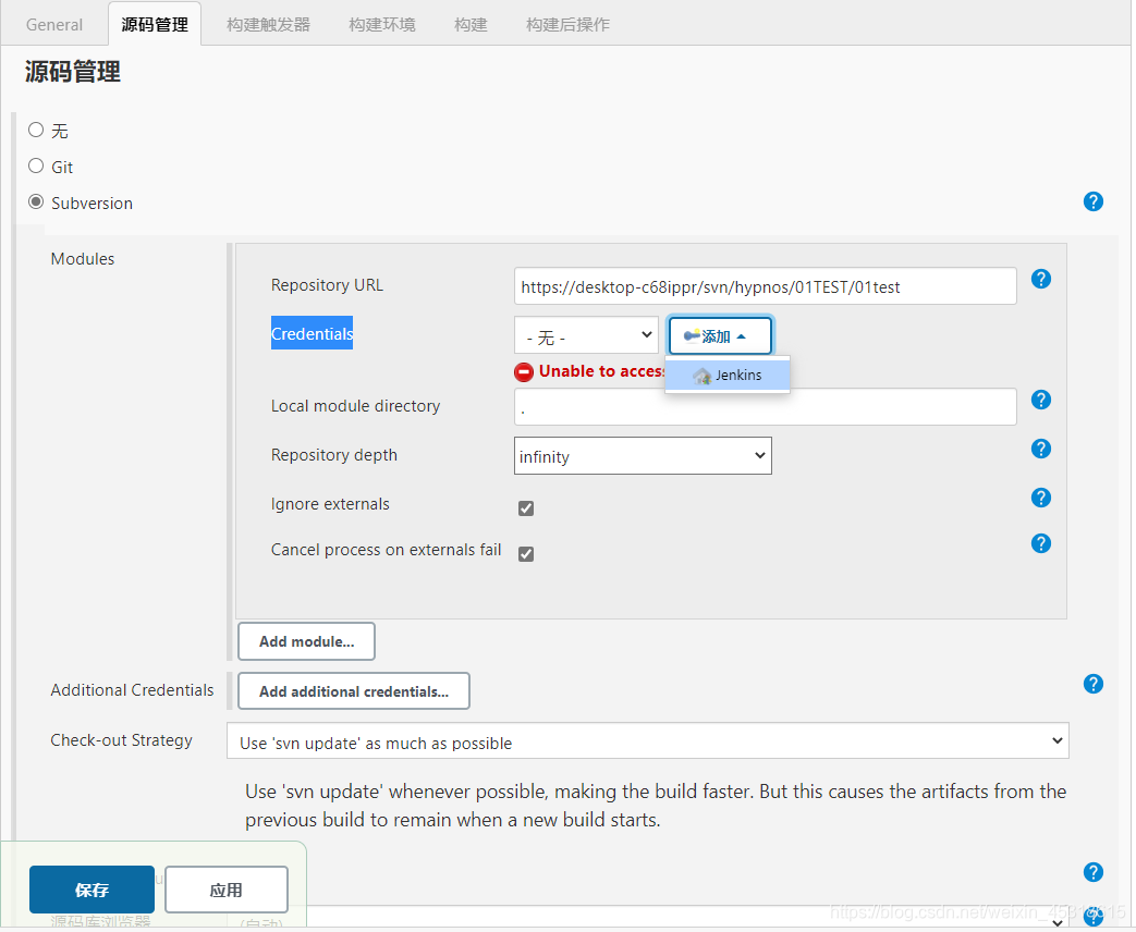 最简单的Python项目持续集成实践（Jenkins + SVN + Python）_jenkins+svn+python-CSDN博客