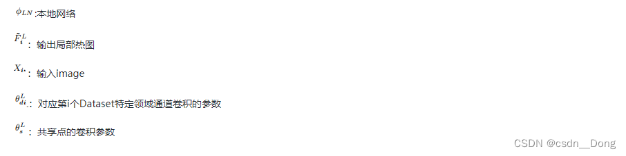 YOLO-Universal Anatomical Landmark Detection论文精读_you only learn once: universal anatomical ...