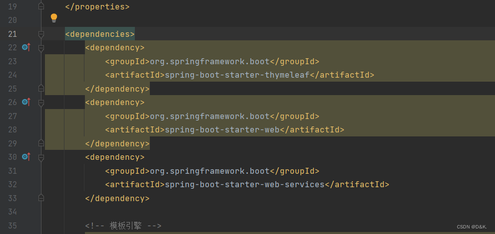 Spring Boot常用依赖_springbootapplication依赖-CSDN博客