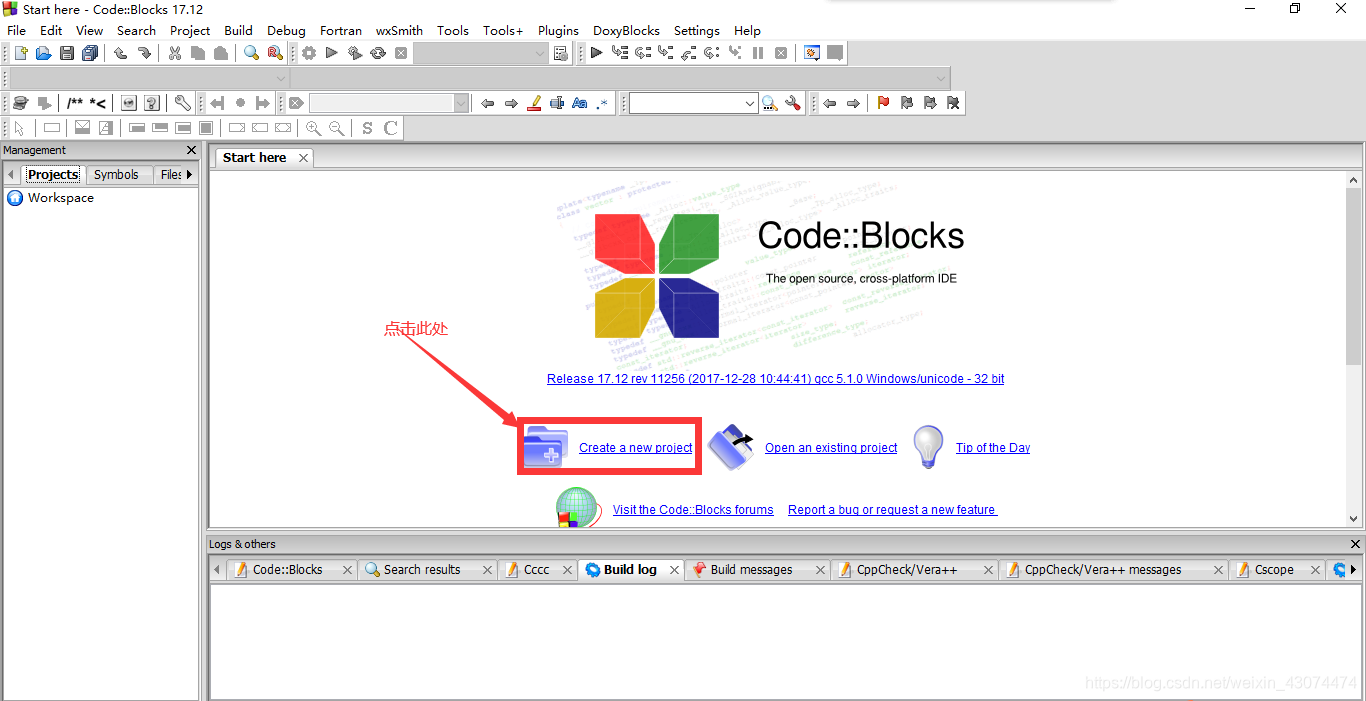 Codeblocks17.12编译器的Debug教程_codeblocks debug-CSDN博客
