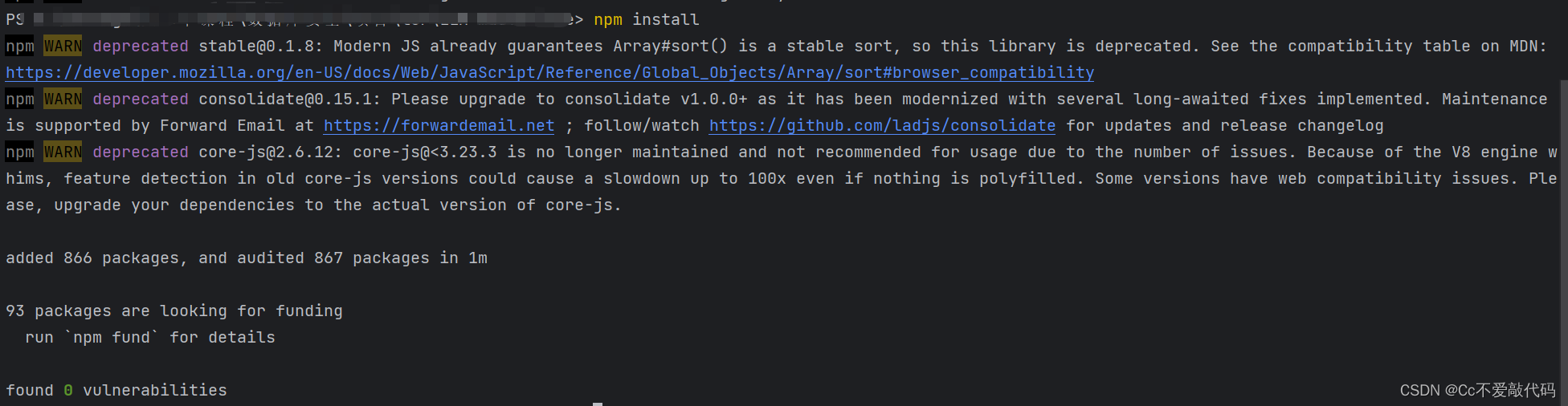 npm install报错解决方案，实测绝对有效_npm install unsupported engine-CSDN博客