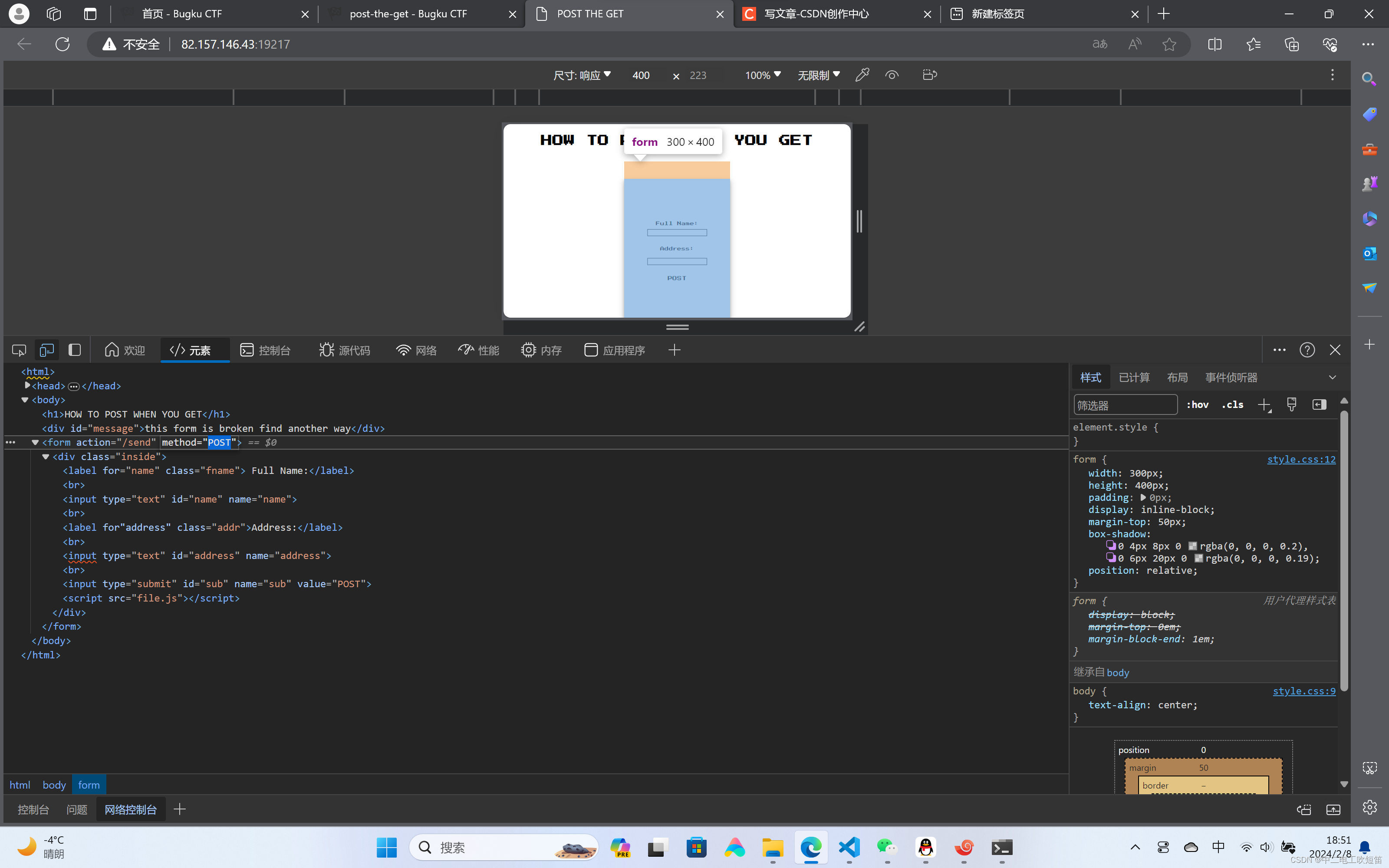 WEB攻防Bugku题目【post-the-get】_bugku post-the-get-CSDN博客