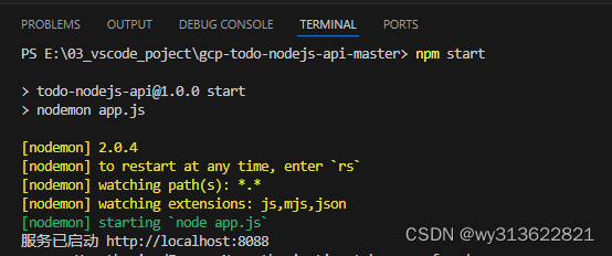 node——使用localtunnel做内网穿透、mock数据、刷新token的后台用js-CSDN博客
