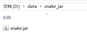 IDEA 将Java项目打包成jar 以及 解决/META-INF/MANIFEST.MF already exists in VFS打包失败的问题_idea 打包jar 没有meta-inf ...