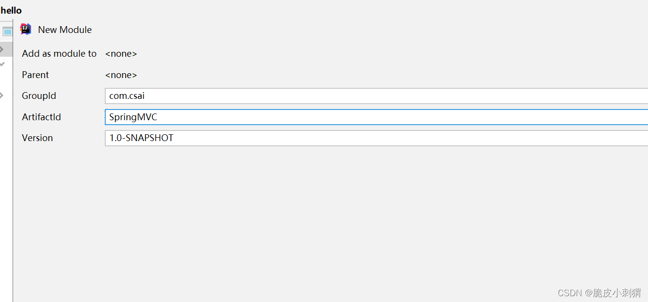 超详细从0到1快速搭建SpringMVC开发环境_请简述搭建springmvc开发环境的步骤-CSDN博客