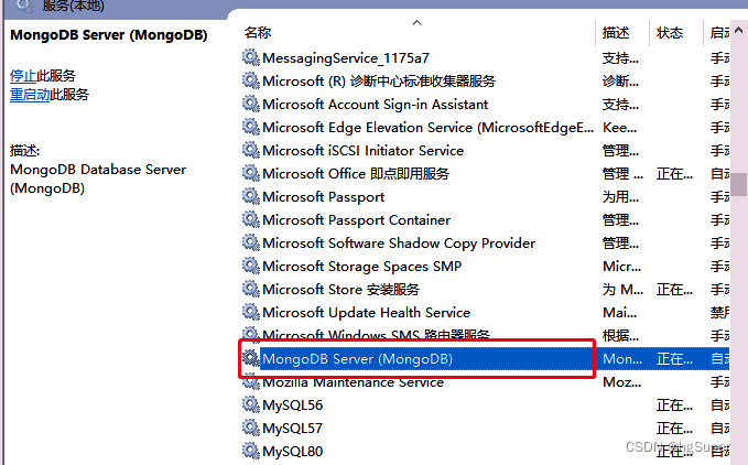 【MongoDB】mongodb | 安装 | 使用 | mdb_windows mdb数据库安装-CSDN博客