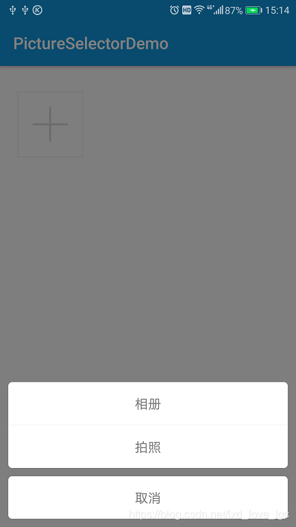 Android 选择图片、上传图片之PictureSelector_pictureselector退出后没有返回到原页面-CSDN博客