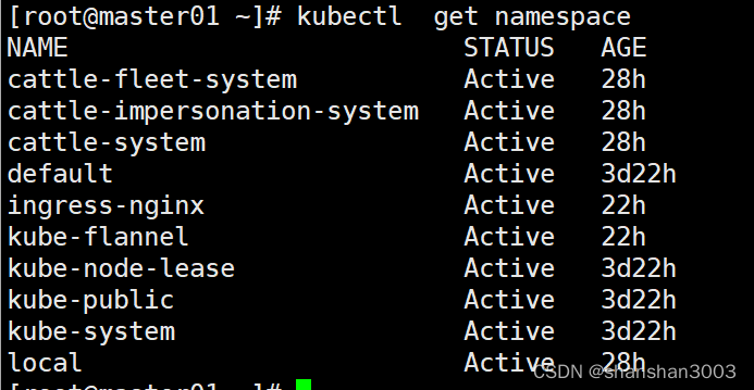 kubectl常用命令（主题篇）_kubectl删除pod-CSDN博客