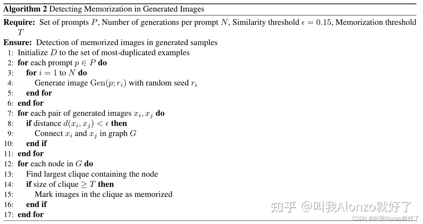 一文解读：Stable Diffusion 3究竟厉害在哪里？_stable diffusion3 论文讲解-CSDN博客