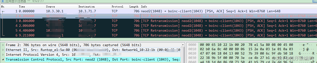 深入剖析pcap中的网络异常：TTL过期攻击、ARP中毒、TCP重传与重叠碎片等_ttl攻击-CSDN博客